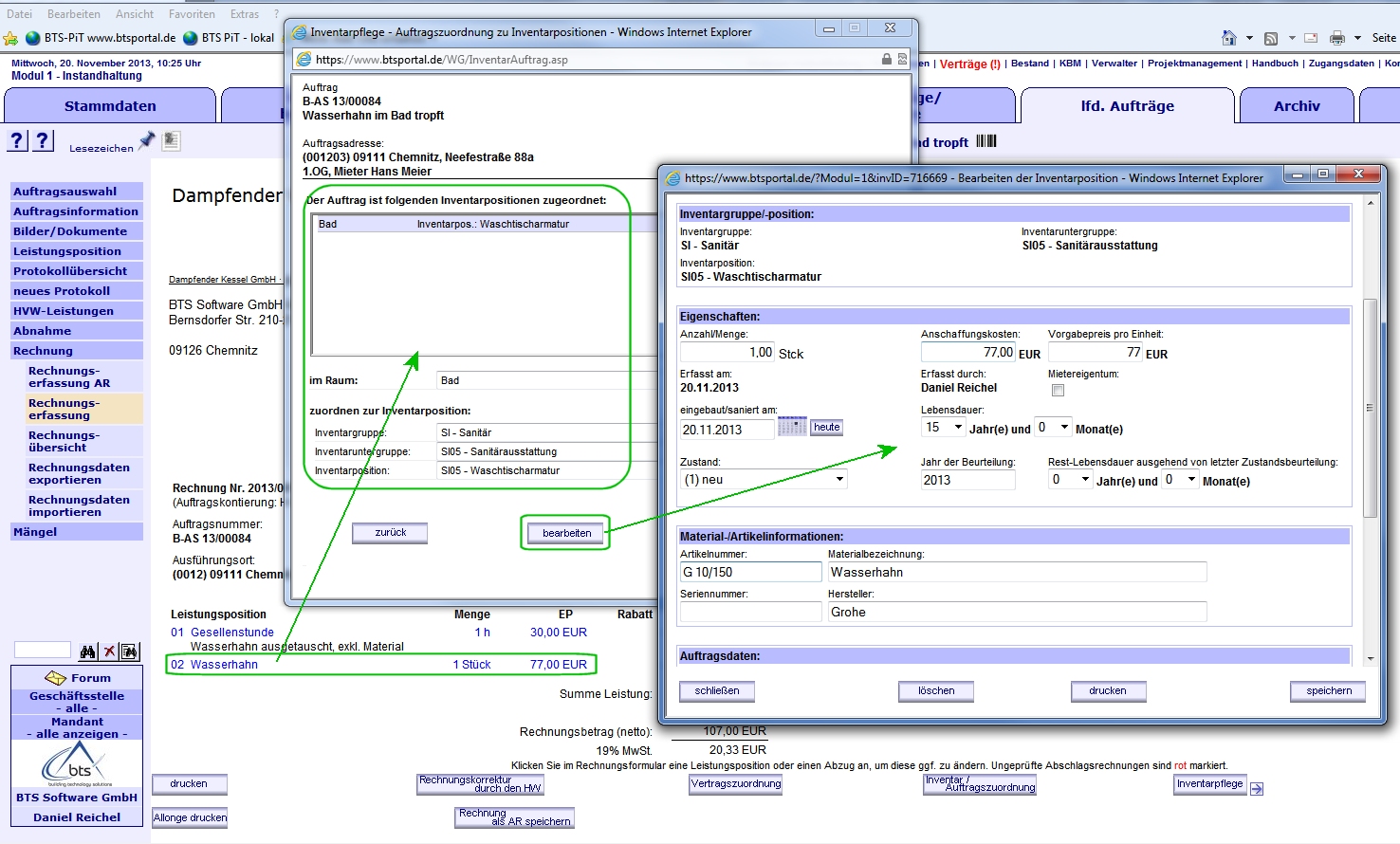 Bestandsmanagement | BTS Software GmbH & Co. KG
